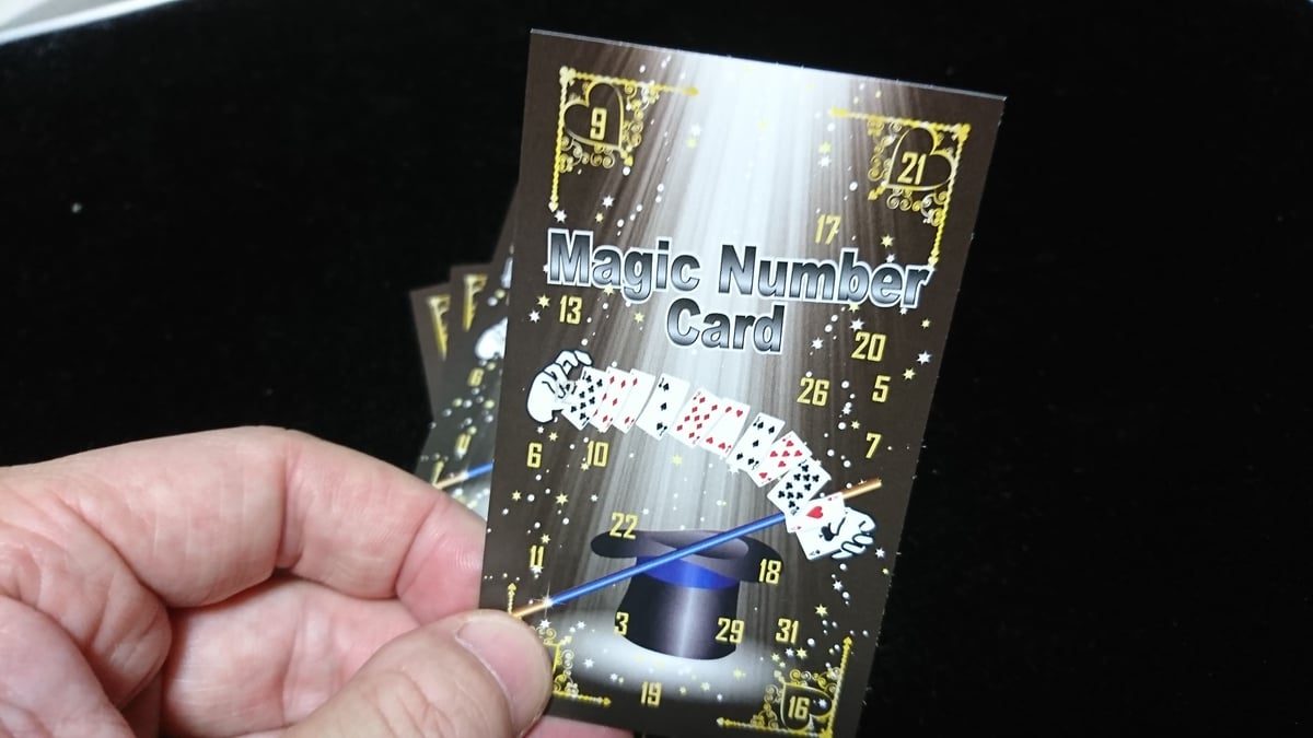 Magic number card（マジックナンバーカード） | Magician Mr.Fo...
