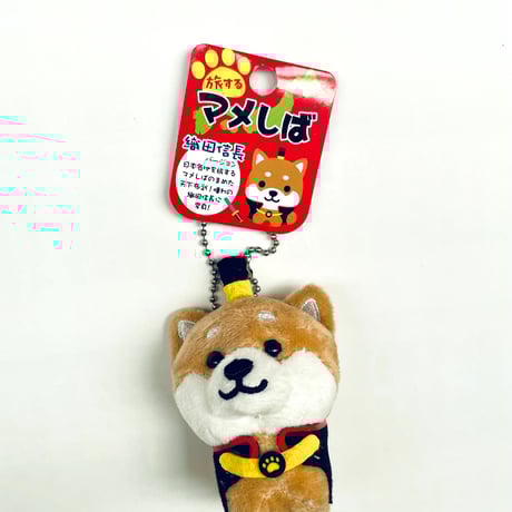 ぬいぐるみキーホルダー | STORES ぬいぐるみキーホルダー | STORES