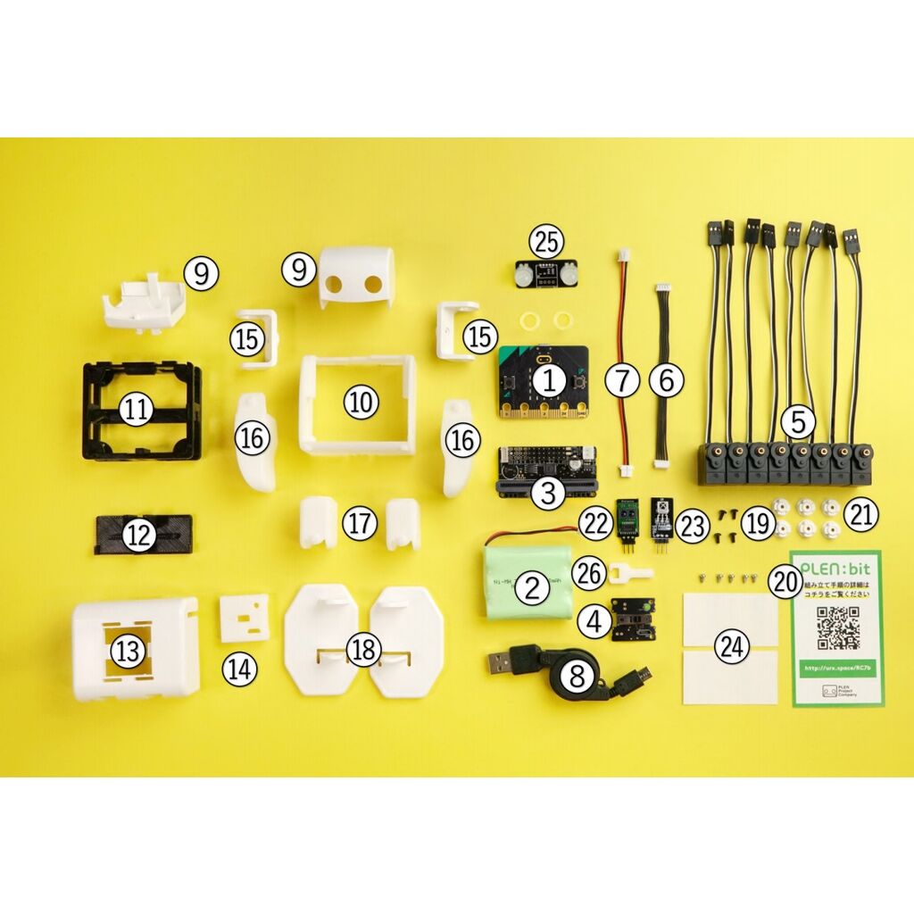 PLEN:bit v2 組立キット‐緑色目玉LED （おまけ付き） | PLEN shop