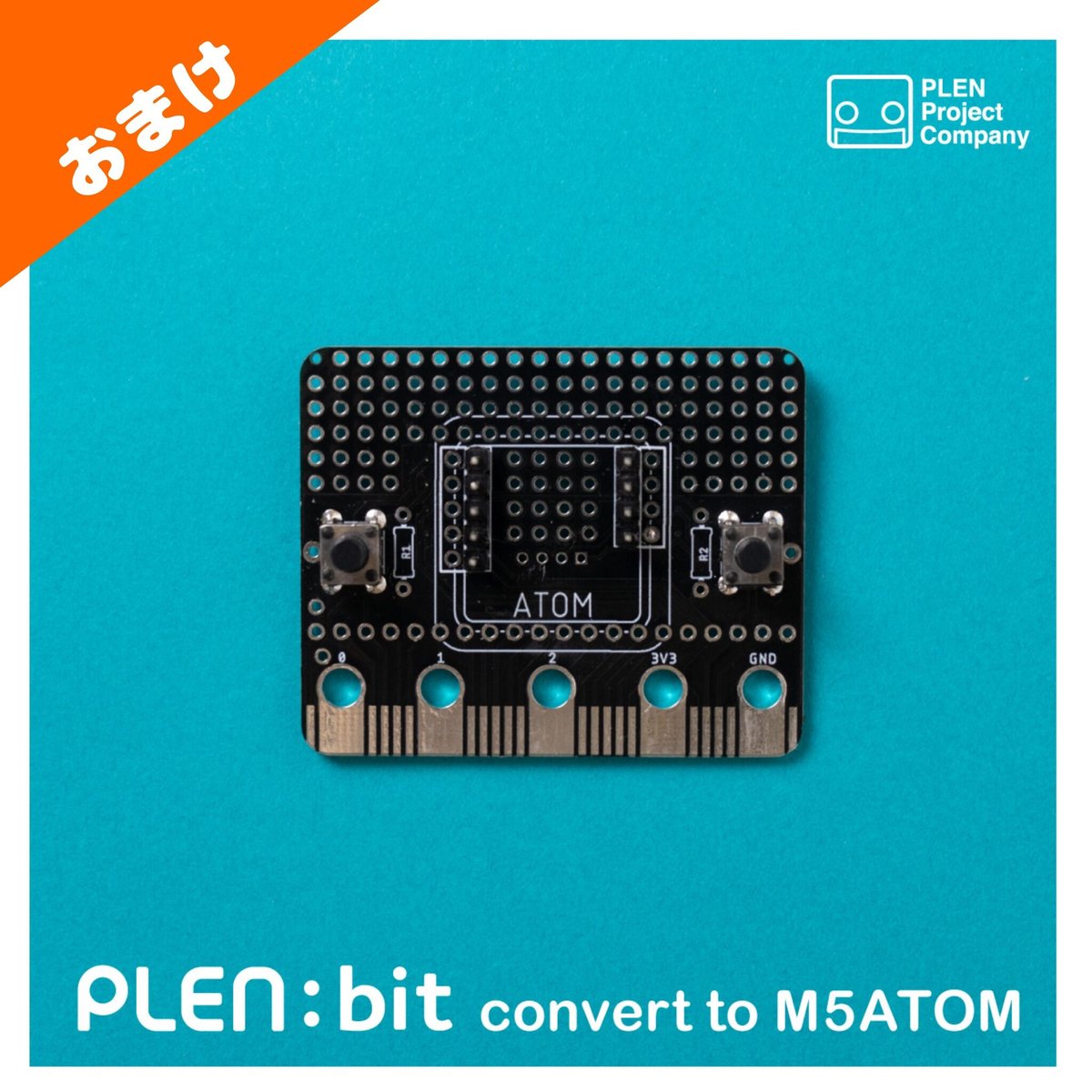 PLEN:bit v2 完成モデルmicro:bit付属 ‐緑色目玉LED（おまけ付き）