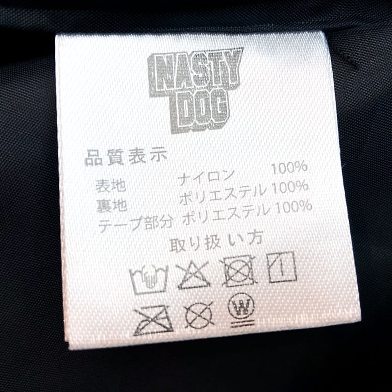 ND Nylon Setup | NastyDog OnlineStore ND Nylon Setup | NastyDog OnlineStore