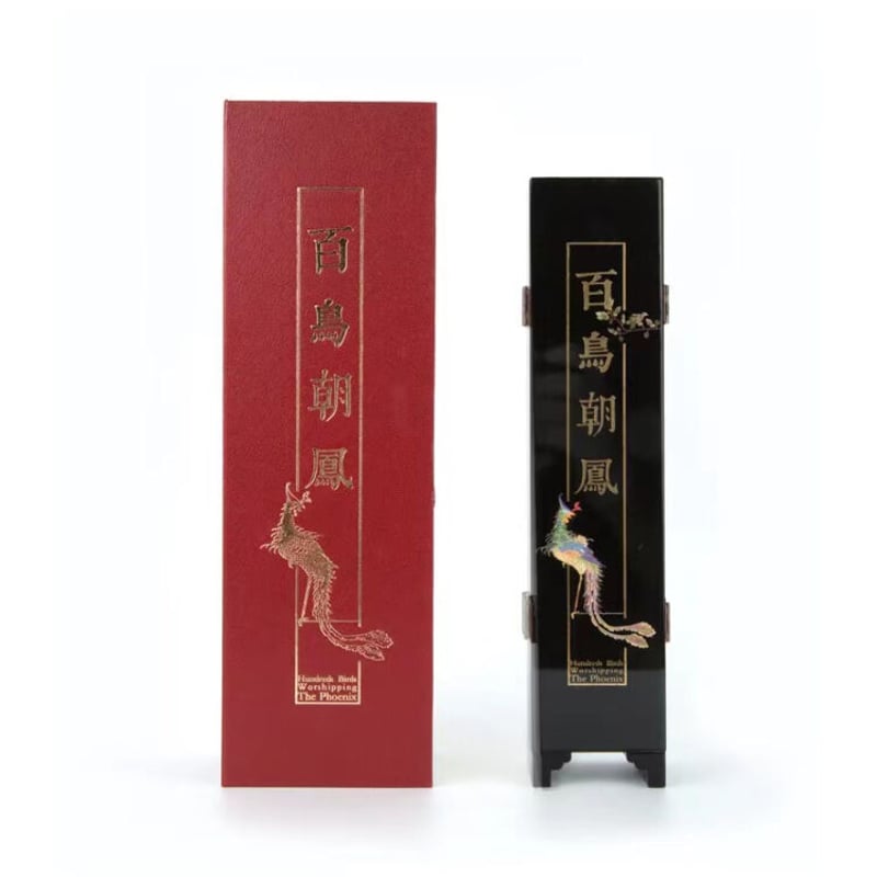 北京故宮 百鳥朝風 卓上屏風 | C♡C ChinaCosme 中国コスメ(正規品) 北京故宮 百鳥朝風 卓上屏風 | C♡C ChinaCosme 中国コスメ(正規品)
