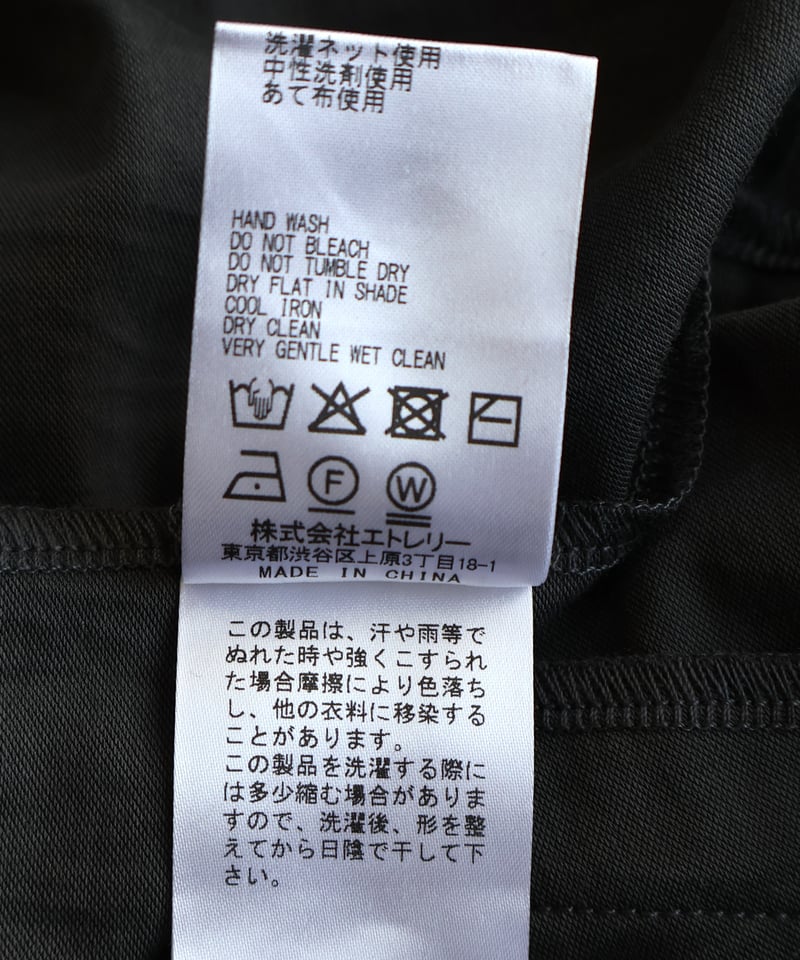 etre relie】カットソーテーラードジャケット / 151217-1 | etre r