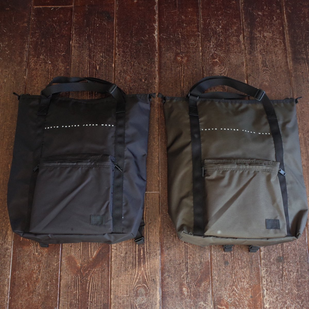 PORTER FLAT 2WAY RUCKSACK | MAPS E-Shop