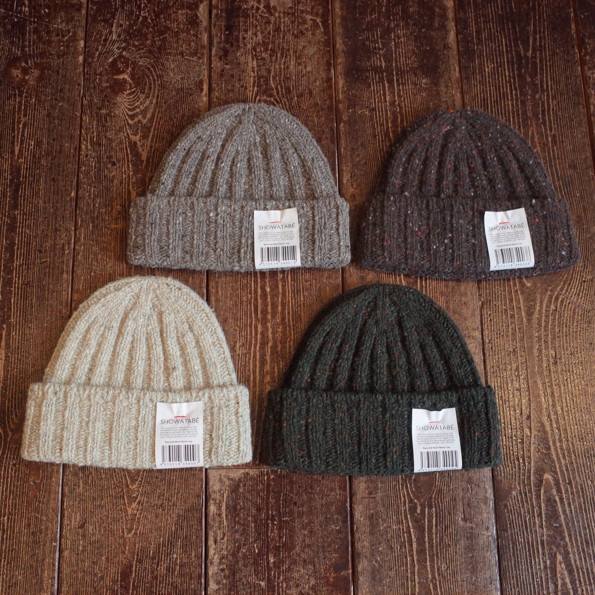 decka Recycled Wool Cap | MAPS E-Shop