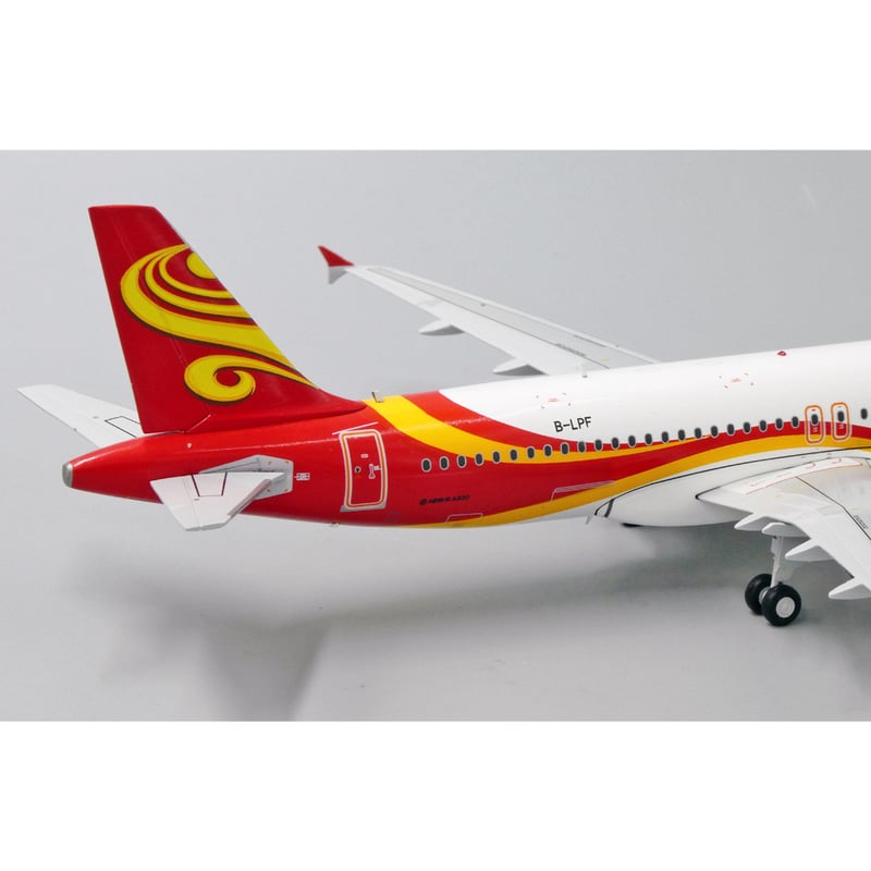 お取り寄せ商品】1/200 A320 香港エクスプレス「hkexpress.com」 お取り寄せ商品】1/200 A320 香港エクスプレス「hkexpress.com」