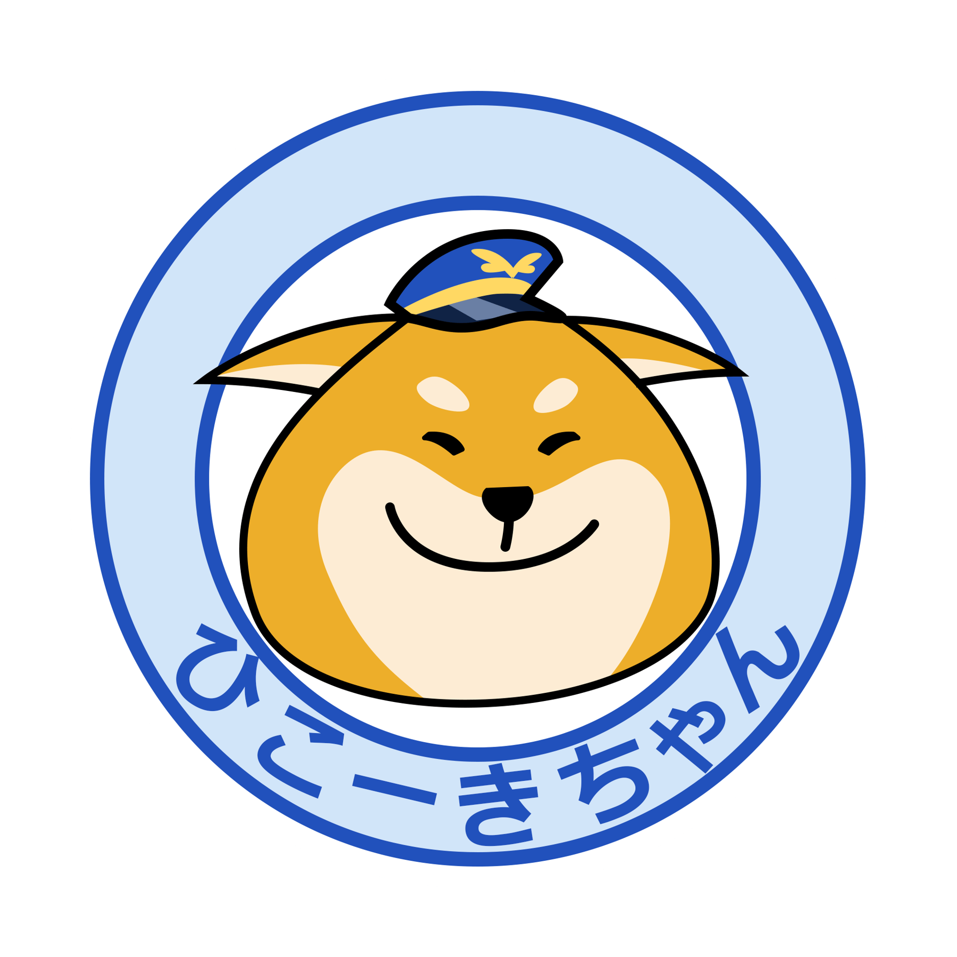 【お取り寄せ商品】1/400 A350-900 エミレーツ航空「新塗装」 A6-EXB