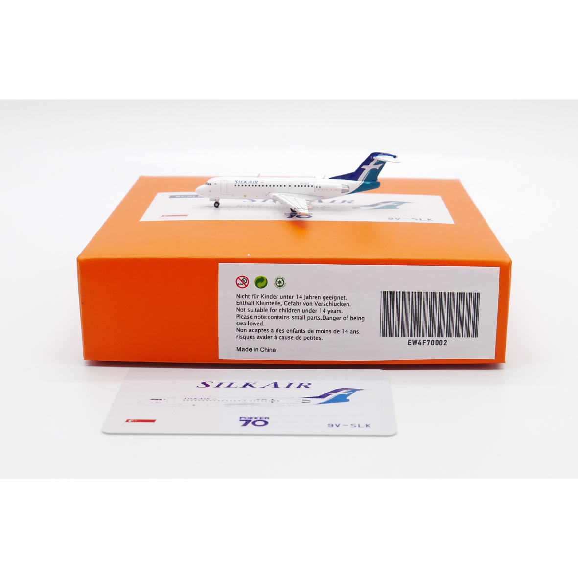 【お取り寄せ商品】1/400 Fokker 70 シルクエアー 9V-SLK | ひこー...