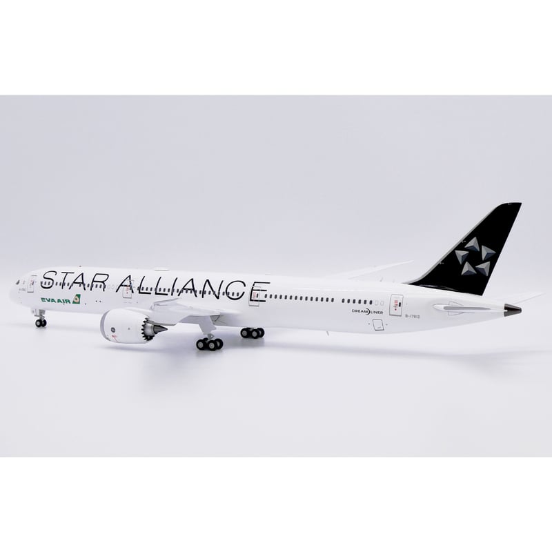 お取り寄せ商品】1/200 787-10 エバー航空 お取り寄せ商品】1/200 787-10 エバー航空