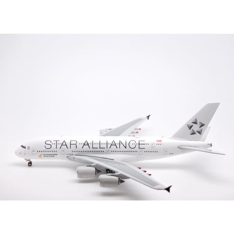 1/400 A380 シンガポール航空[スターアライアンス塗装] 9V-SKX | ひ...