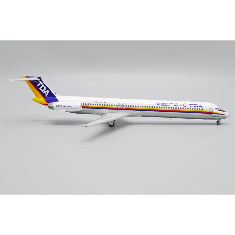 非売品・新商品情報】1/200 MD-81 東亜国内航空 JA8469 | ひこー 非売品・新商品情報】1/200 MD-81 東亜国内航空 JA8469 | ひこー