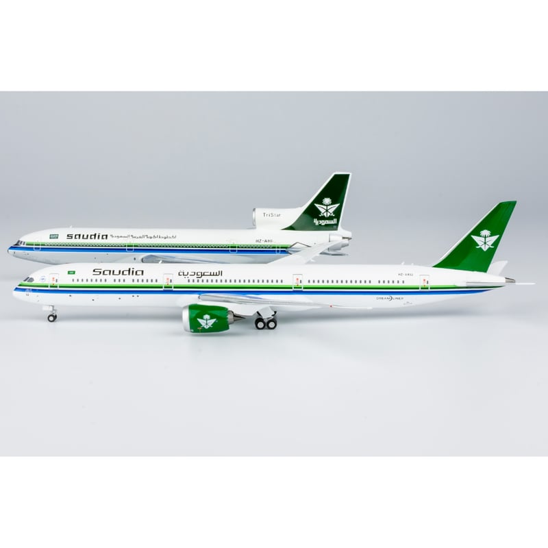 サウディア 787-9 HZ-ARE 1/200 - 航空機・ヘリコプター サウディア 787-9 HZ-ARE 1/200 - 航空機・ヘリコプター