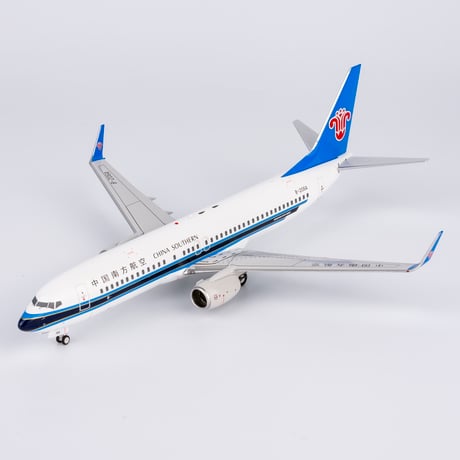 1/200 737-800/w 中国南方航空 B-206A | ひこーきちゃん