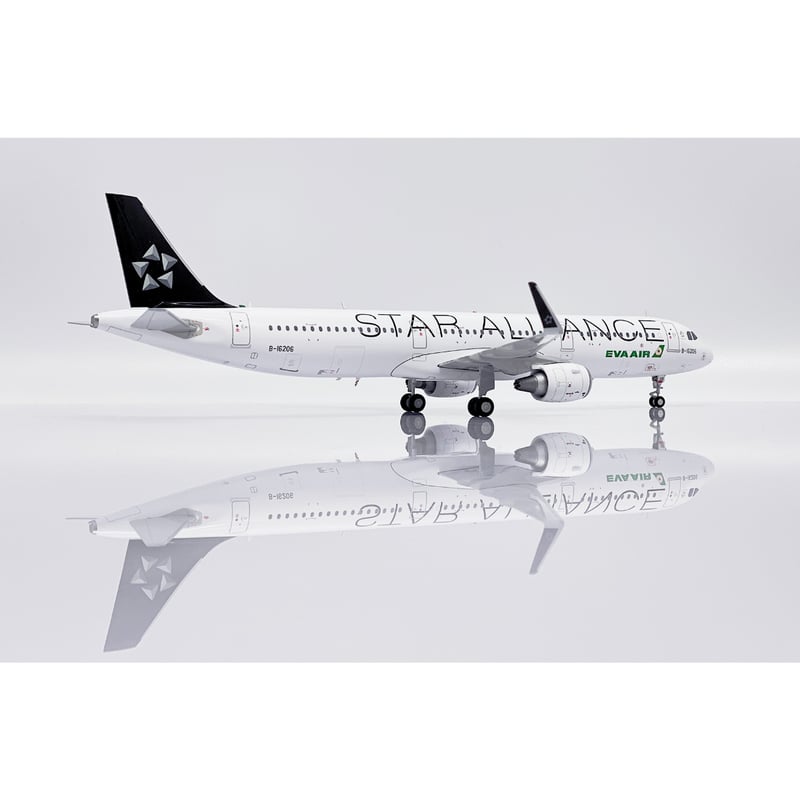 お取り寄せ商品】1/200 A321 エバー航空「スターアライアンス お取り寄せ商品】1/200 A321 エバー航空「スターアライアンス