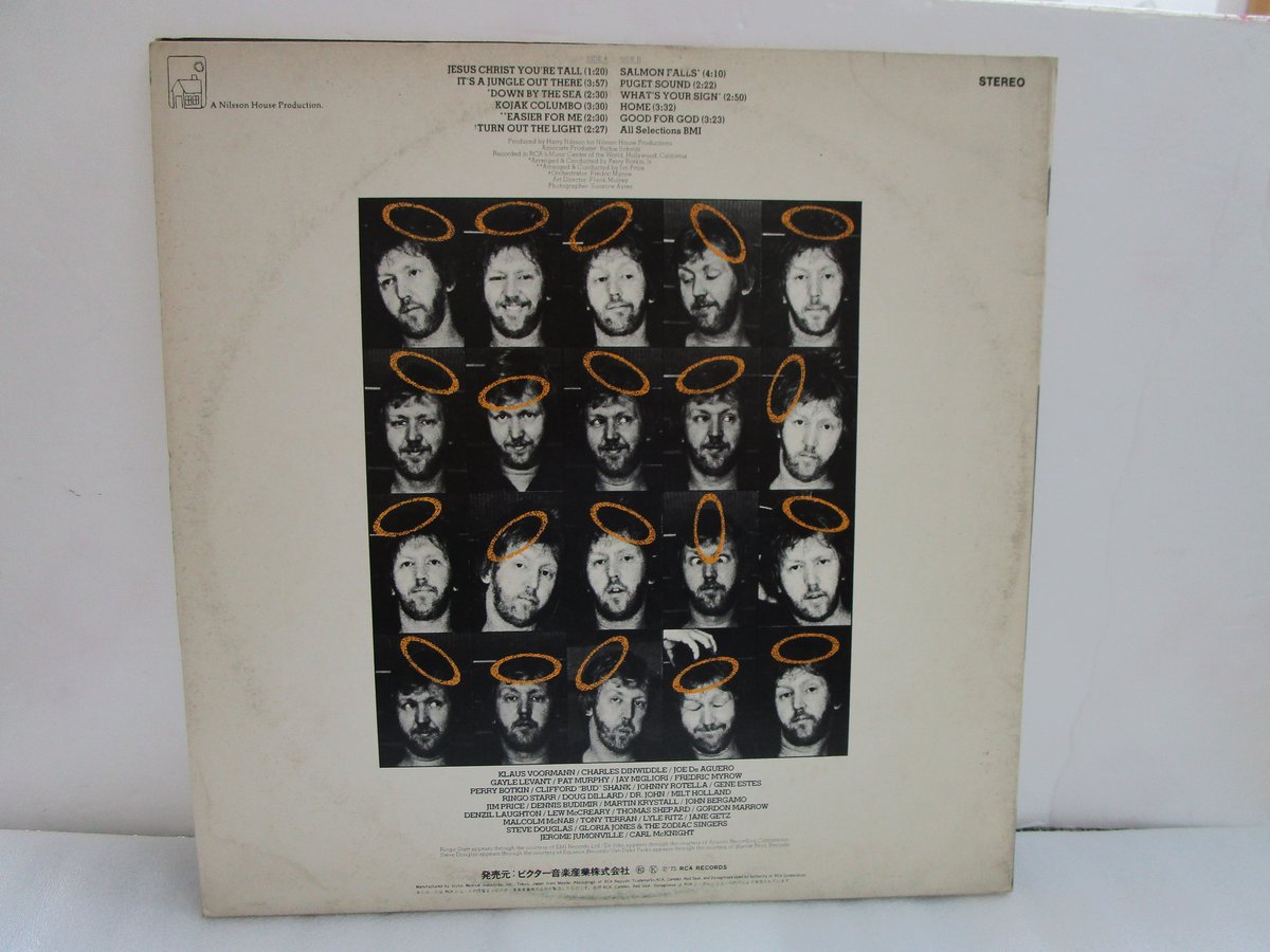 NILSSON / Duit on Mon Dei | TOHTO records & boo...