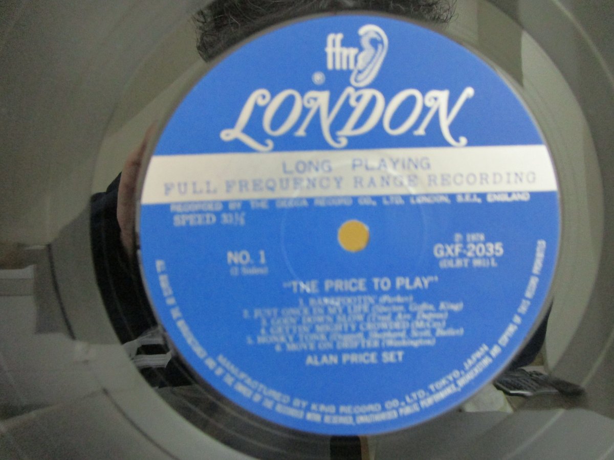 ALAN PRICE SET / The Price to Play | TOHTO reco...