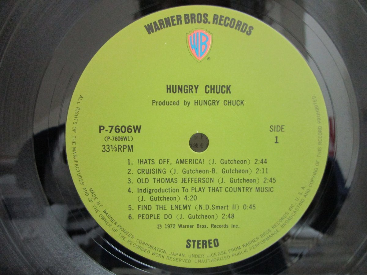 HUNGRY CHUCK / same | TOHTO records & books annex