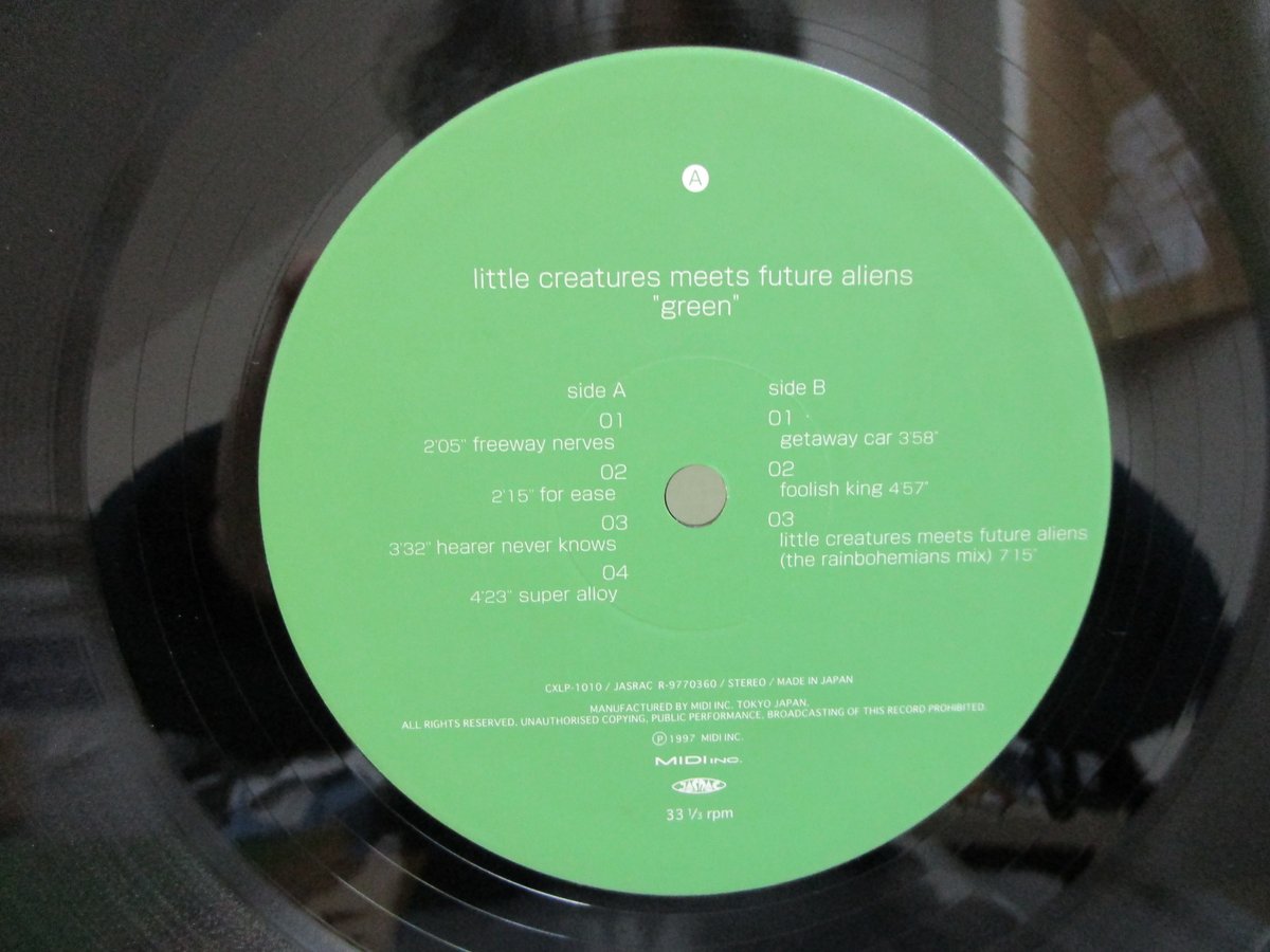 LITTLE CREATURES Meets Future Aliens / Green