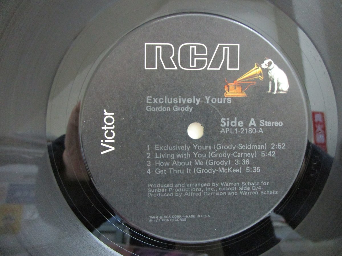 GORDON GRODY / Exclusively Yours | TOHTO record...