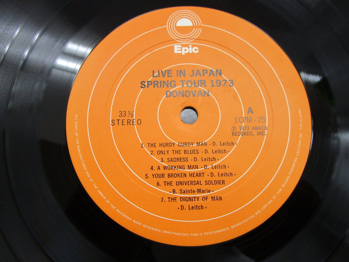 DONOVAN. / Live in Japan : Spring Tour 1973（歌詞カ...