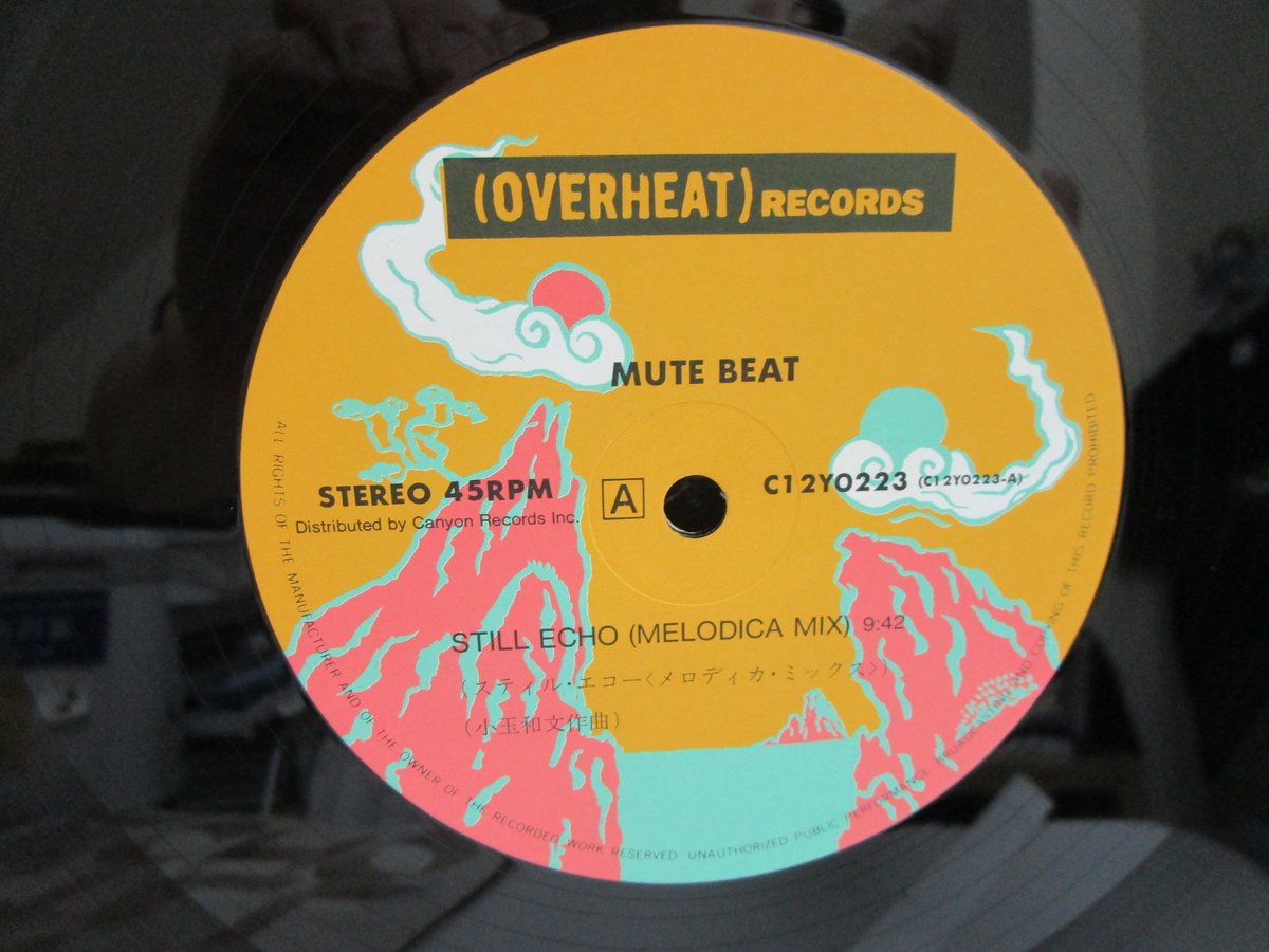 MUTE BEAT / Still Echo 12inch | TOHTO records