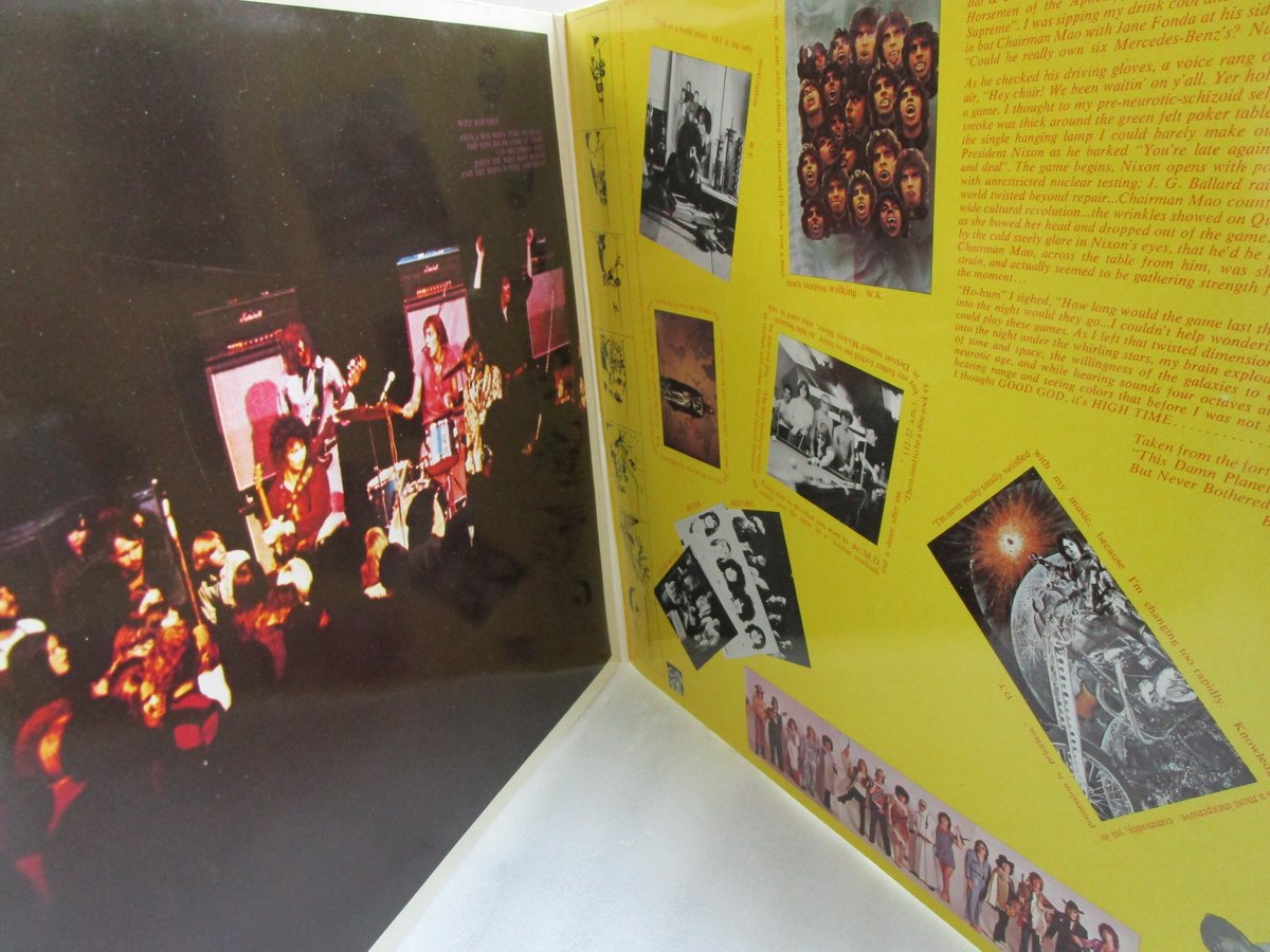 MC5 / High Time | TOHTO records & books annex