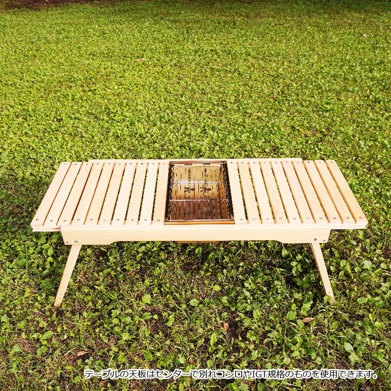 スライド式木製BBQテーブル | MaveRick-OUTDOOR SHOP スライド式木製BBQテーブル | MaveRick-OUTDOOR SHOP