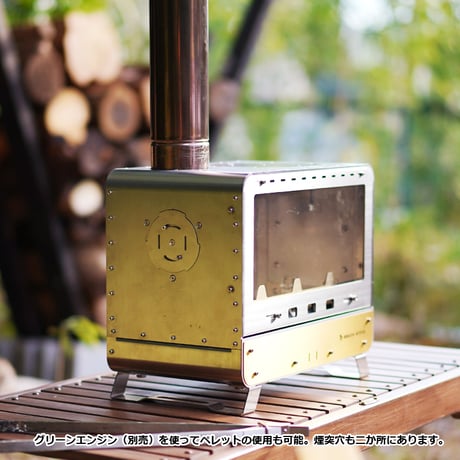 Table MASTER | MaveRick-OUTDOOR SHOP