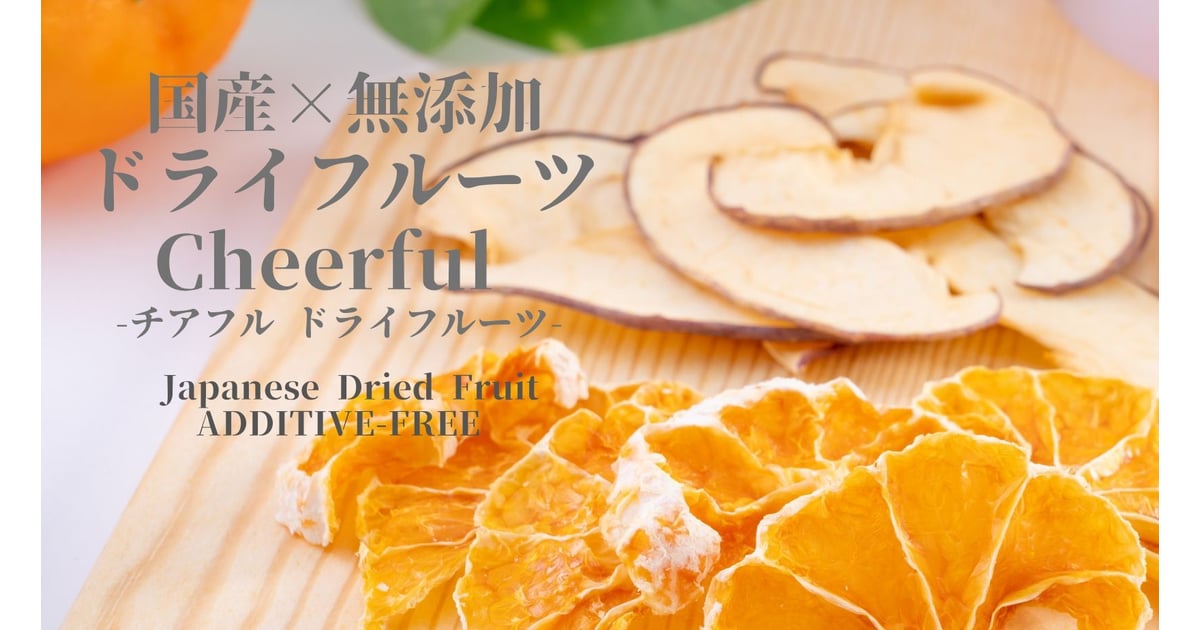 Cheerful-Japanese Driedfruits-