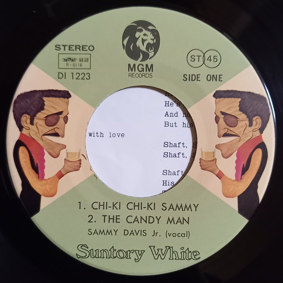 Sammy Davis JR. / Chi-Ki Chi-ki Sammy (7inch)