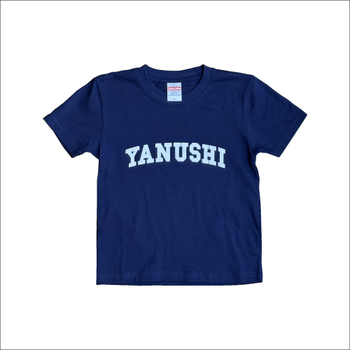 家主"YANUSHI"KIDS Tシャツ | NEWFOLK ONLINE STORE