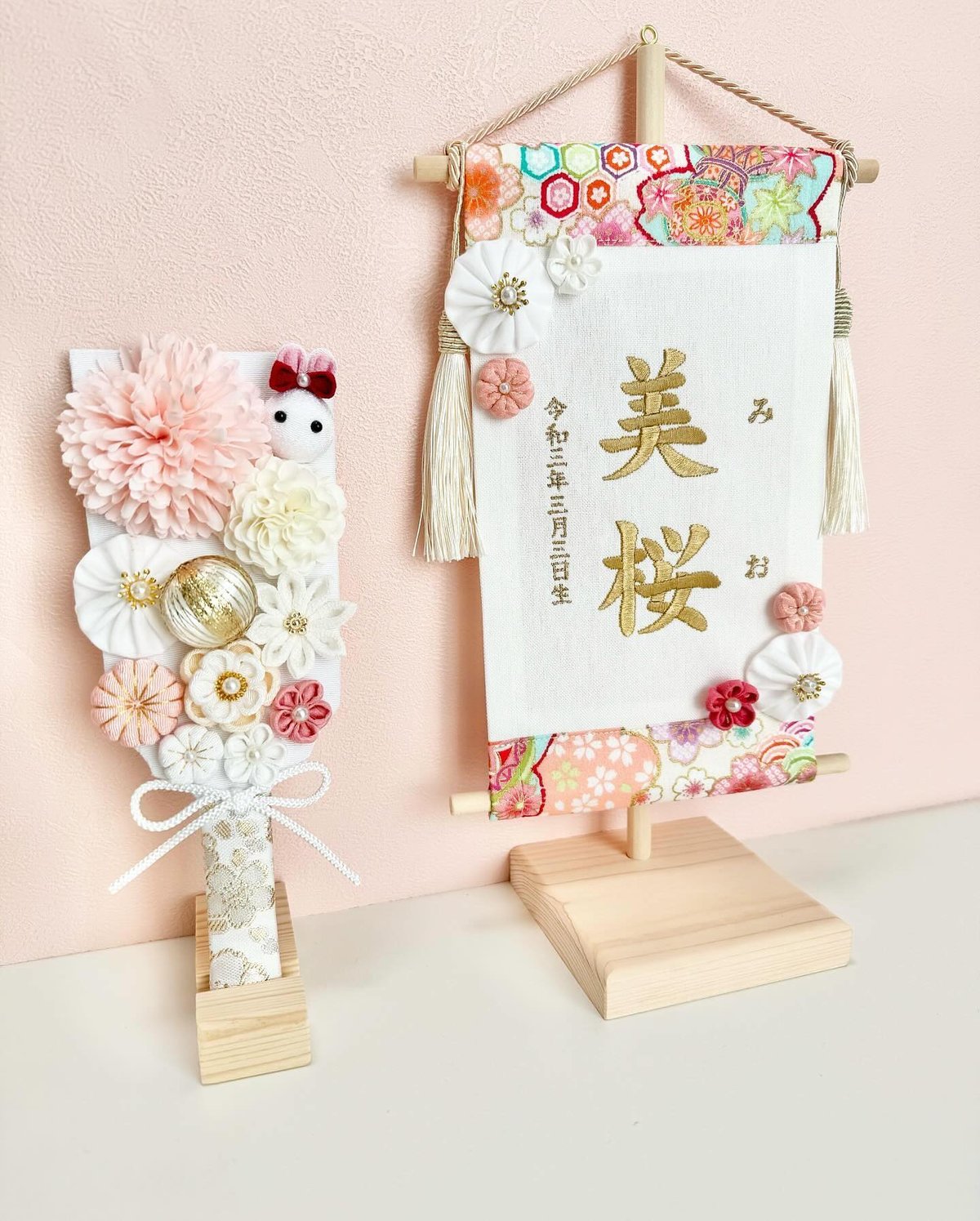 うさぎさんの羽子板 | moco moco powan