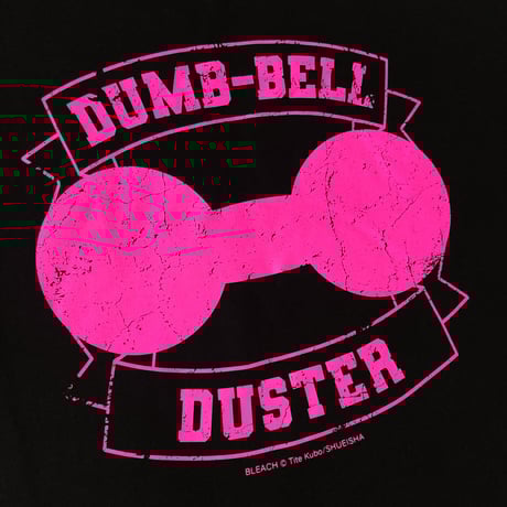 DUMB-BELL DUSTER | Whiskrs
