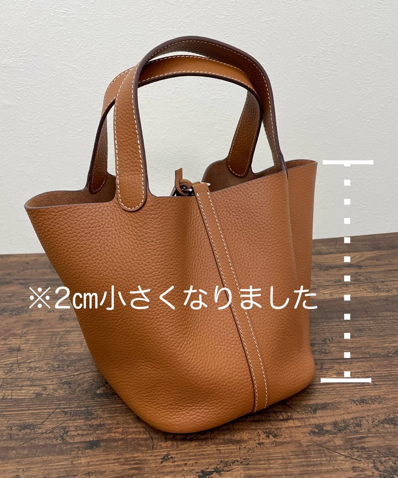 NEW 牛革製キューブバッグL col | HA-CHI NEW 牛革製キューブバッグL col | HA-CHI