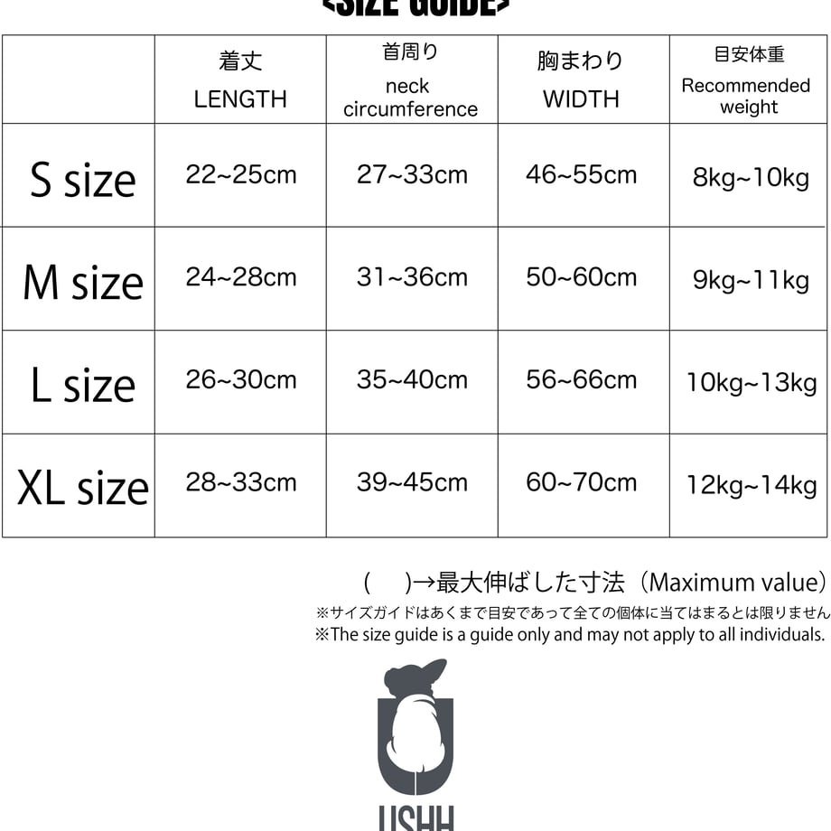 Thermal Knit Rompers: tutu Pin...