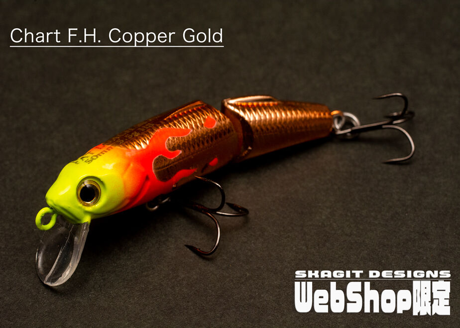 Fat Loach DANGAN 50mm 5.5g | SKAGIT WEBSHOP