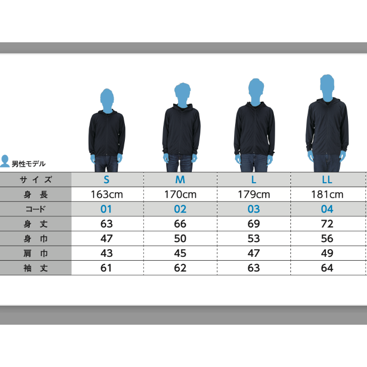 2022 TRIX「MIRACLE」ドライジップパーカー （カラー：ネイビー） | hug n...