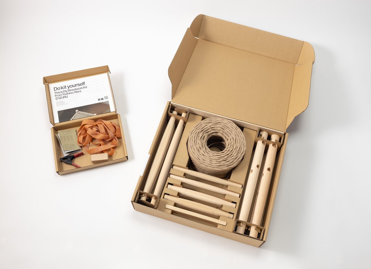Paper cord Stool KIT - Natural | Do kit yourself