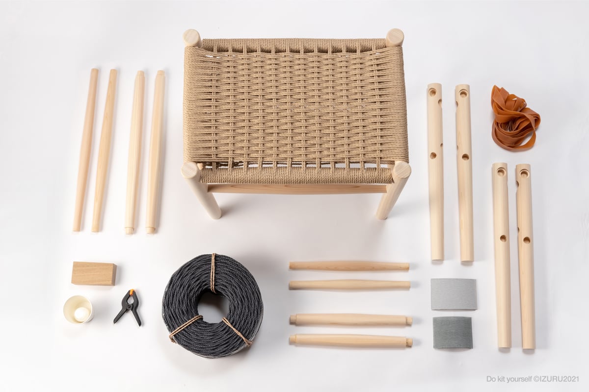 Paper cord Stool KIT - Charcoal gray | Do kit y...