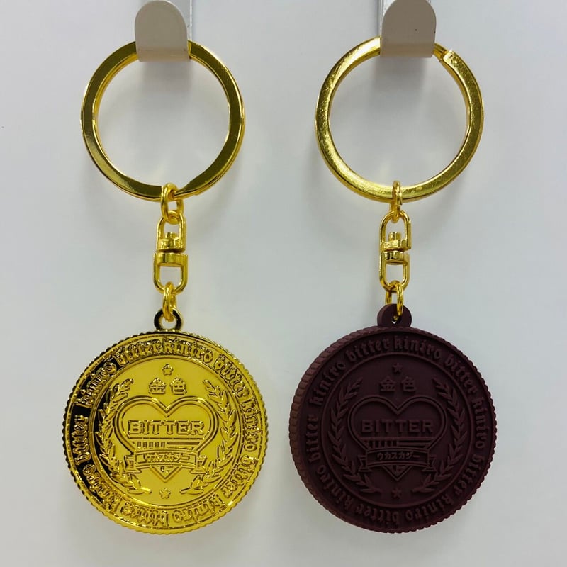 金色 BITTER キーホルダー | MIFA OFFICIAL STORE 金色 BITTER キーホルダー | MIFA OFFICIAL STORE