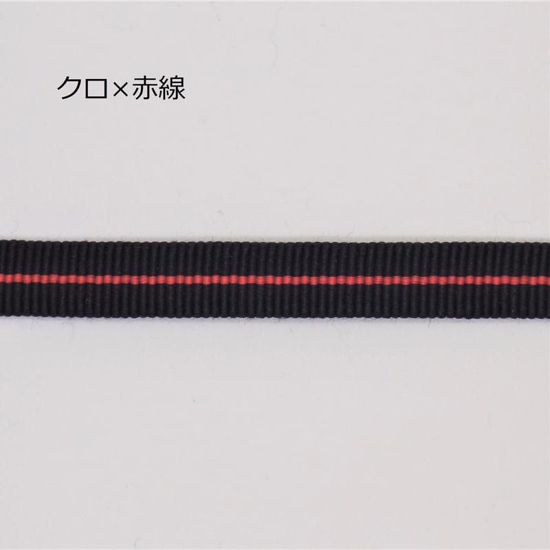 真田紐 (帯留用) | 着物ショップKosode 真田紐 (帯留用) | 着物ショップKosode