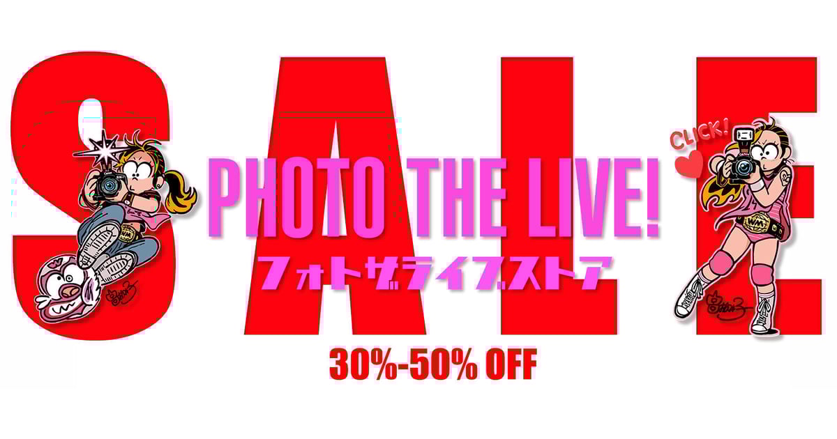 PHOTO THE LIVE! STORE