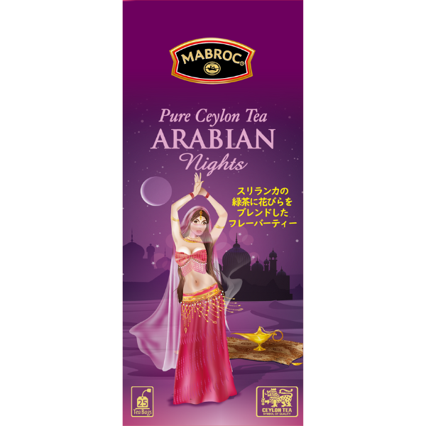 MABROC | マブロック アラビアン・ナイト ティーバッグ25P | Tips of TE...