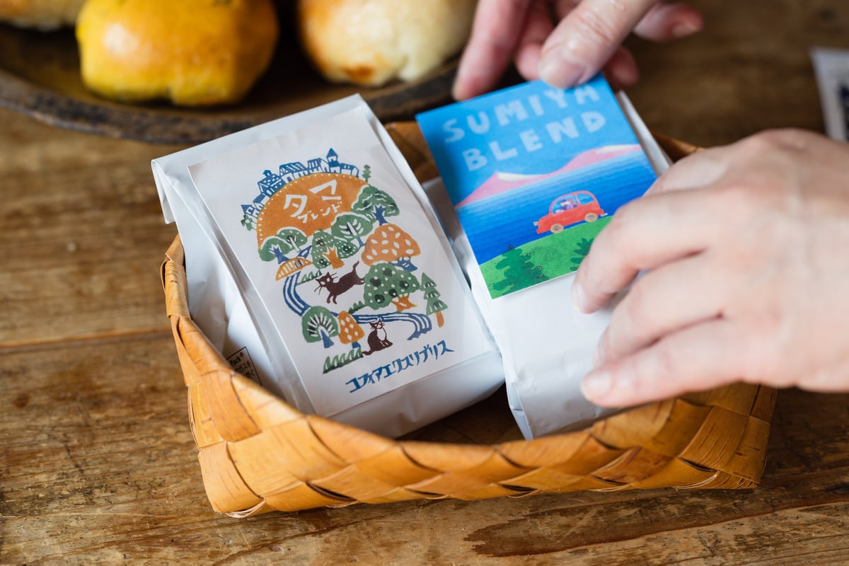 sumiya select foods vol.23 | sumiya STORE