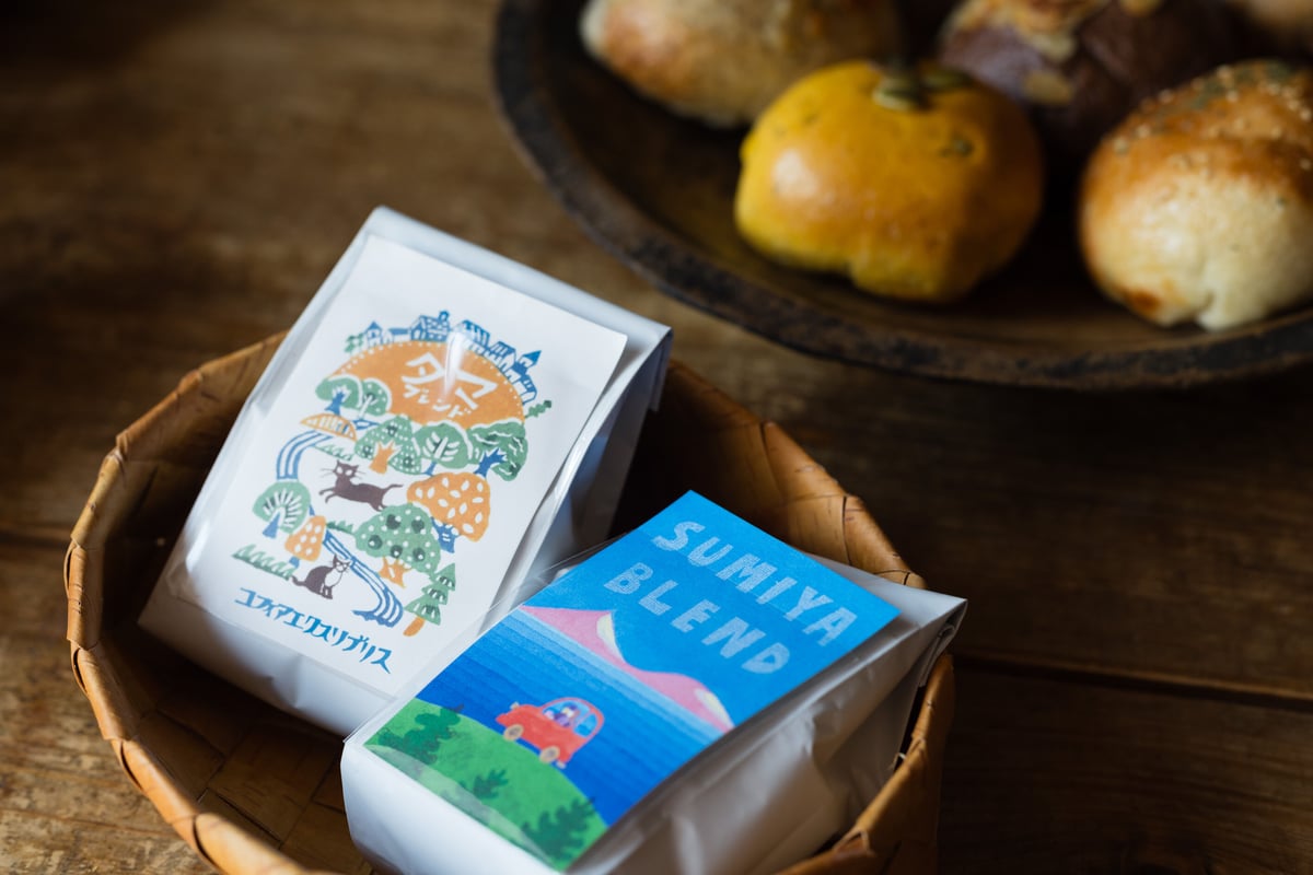 sumiya select foods vol.23 | sumiya STORE