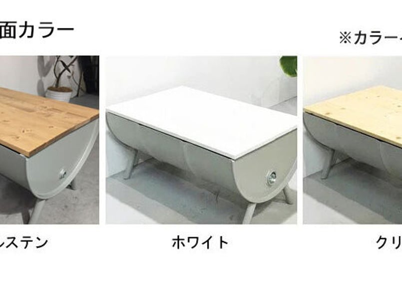 ドラム缶 リメイク テーブル アメリカン インダストリアル 机 ドラム缶 リメイク テーブル アメリカン インダストリアル 机