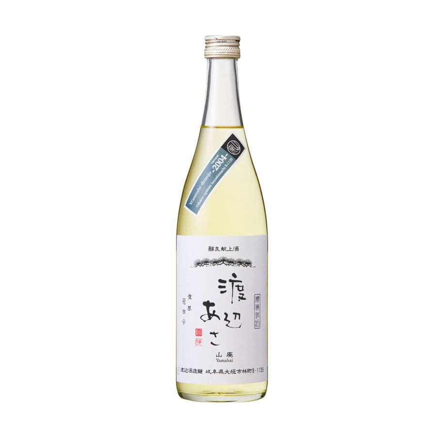 ナイショの山廃 渡辺あさ -2004- 720ml | 渡辺酒造醸 ONLINE STORE