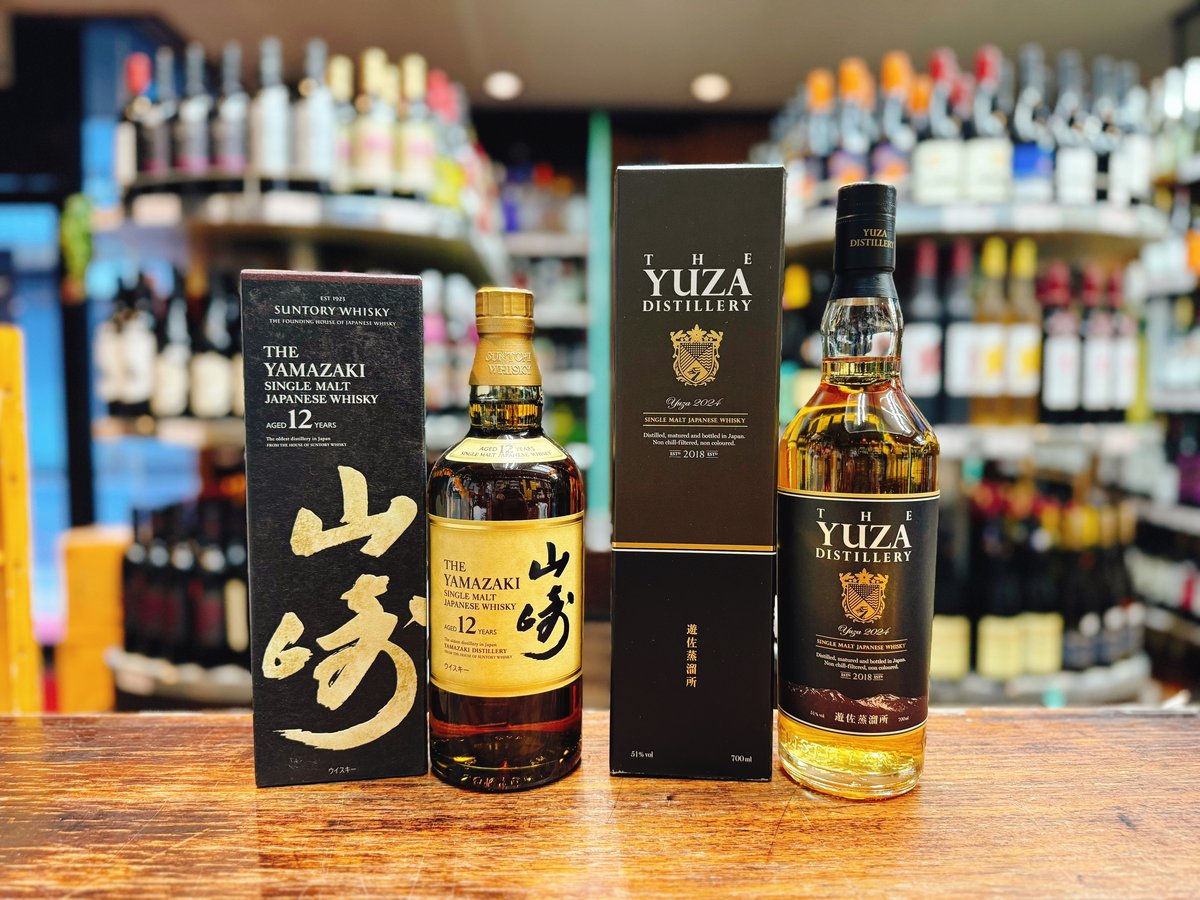 サントリー シングルモルトウイスキー 山崎12年 ＆ YUZA 2024 シングルモルト ...