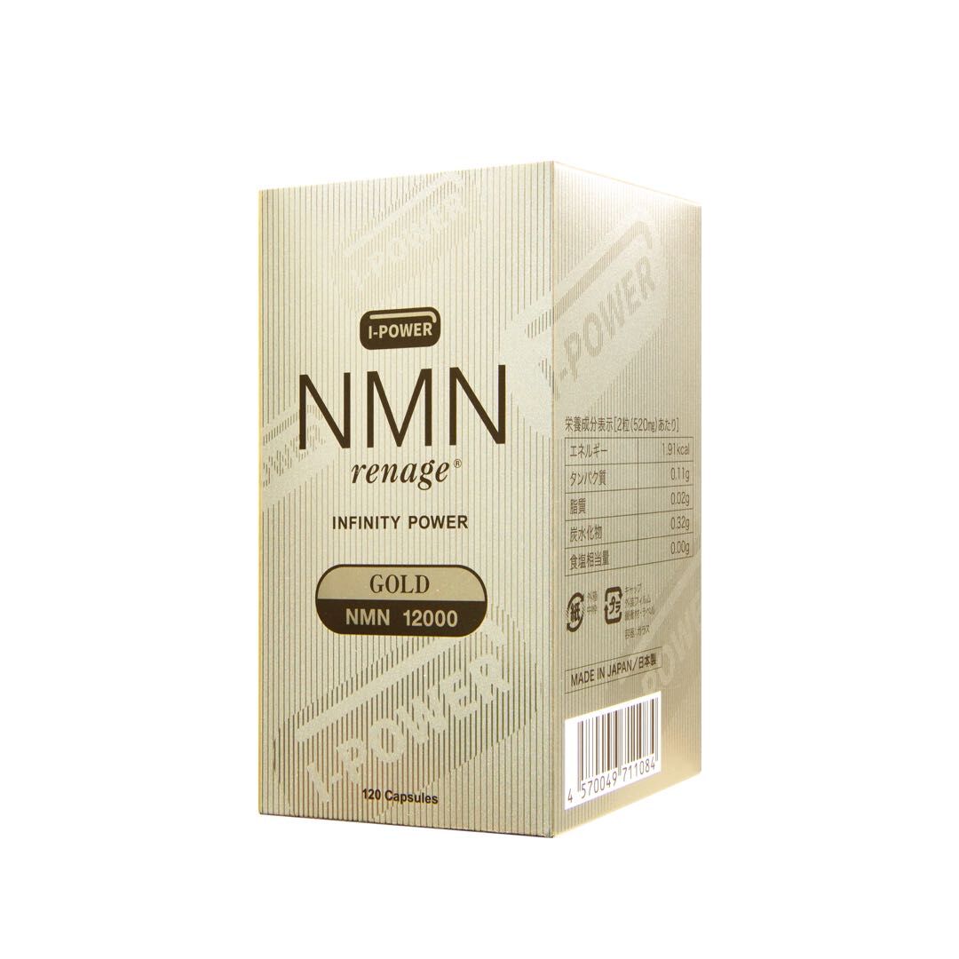 1瓶／NMN12000㎎摂取 ｜NMN renage® GOLD ｜12000 ｜健康食品 ...