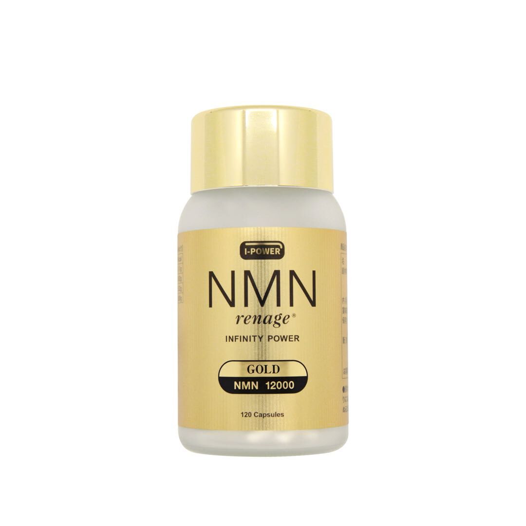 1瓶／NMN12000㎎摂取 ｜NMN renage® GOLD ｜12000 ｜健康食品 ...